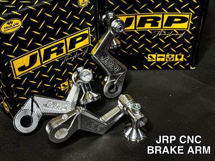 JRP CNC BRAKE ARM MIO AND WAVE | Lazada PH