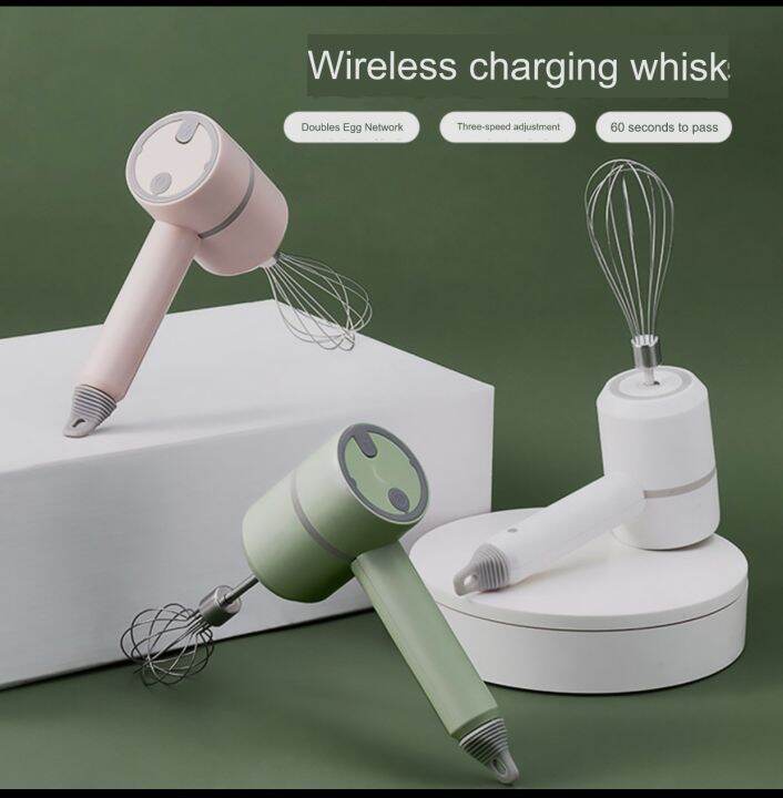 Home Wireless Charging Handheld Electric Whisk High Power Mixer Whisk ...