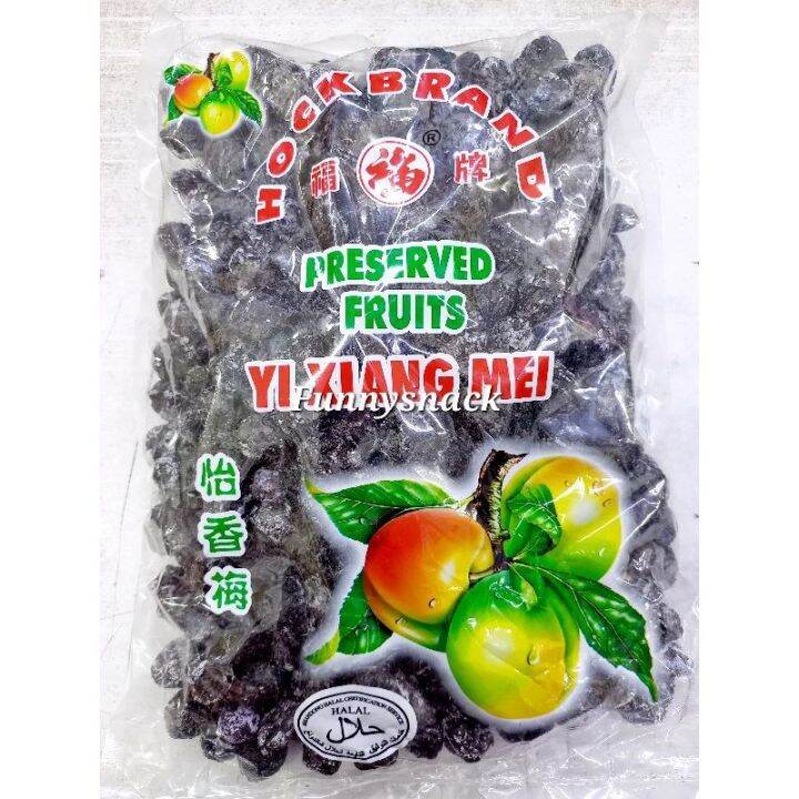 2kg Asam Masam Manis Yi Xiang Mei 怡香梅 | Lazada