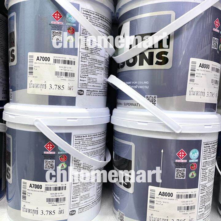 สีทาฝ้า TOA (A8000,A7000) เป็นสินค้าใหม่ผลิตปี2022 | Lazada.co.th