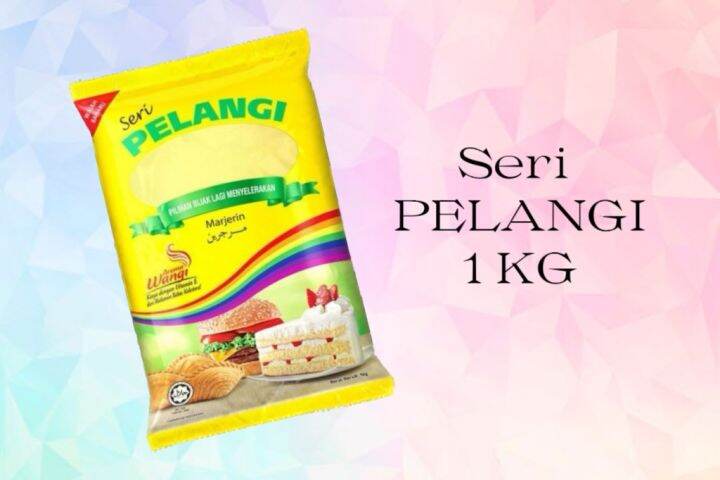 【READY STOCK】Seri Pelangi Marjerin 1KG | Lazada