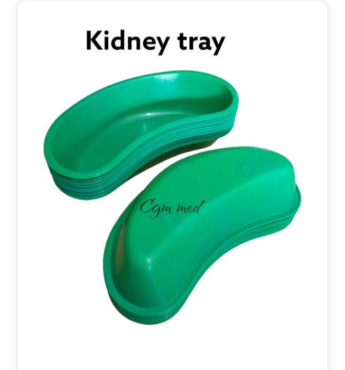 KIDNEY BASIN PLASTIC | Lazada PH