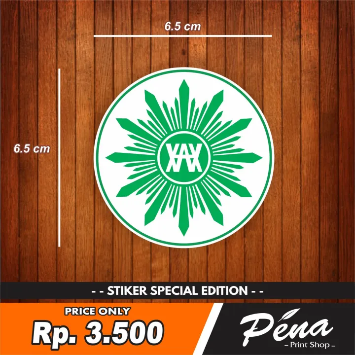 Sticker Stiker HW Hizbul Wathon Muhammadiyah | Lazada Indonesia