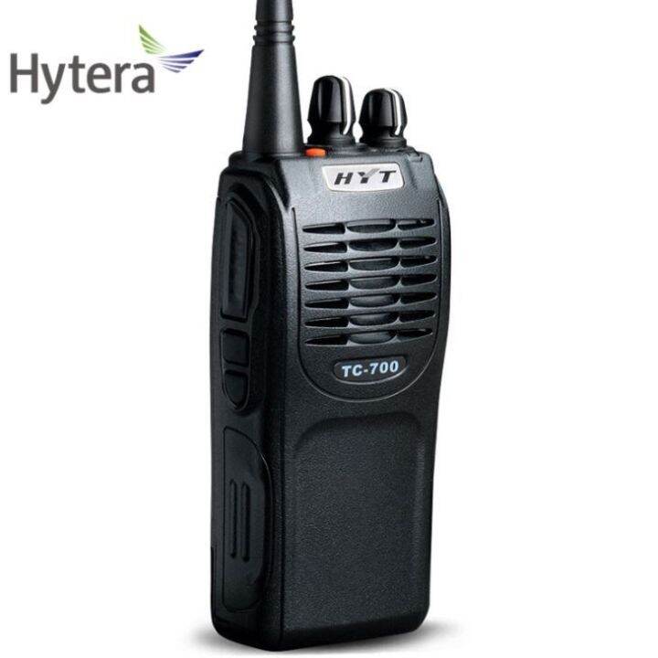 Genuine Hytera HYT TC700 ANALOG PROFESSIONAL Radio | Lazada PH