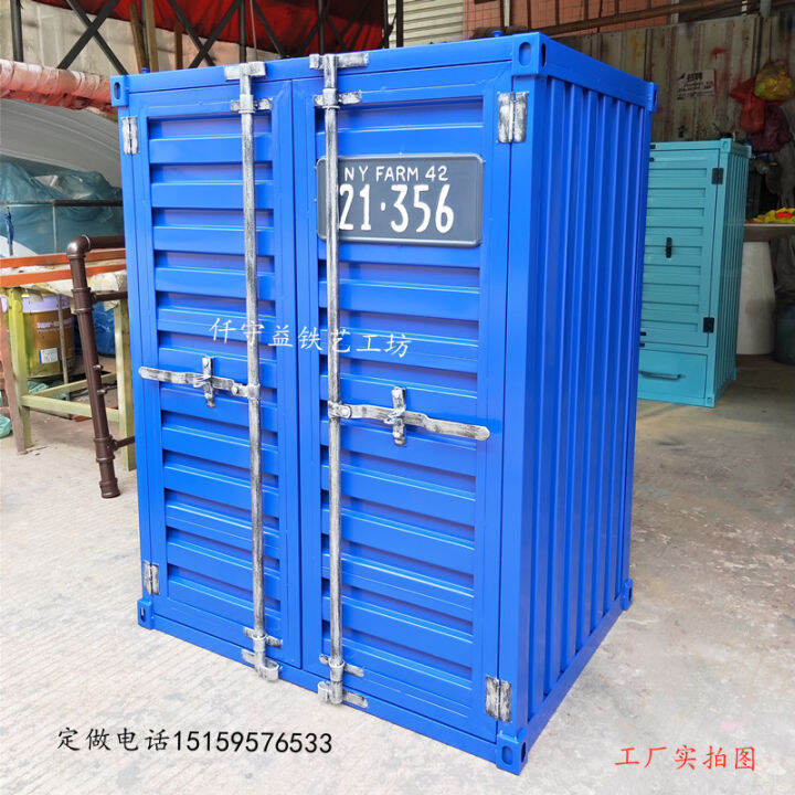 Industrial Style Container Locker Iron Sideboard Cabinet File Cabinet ...