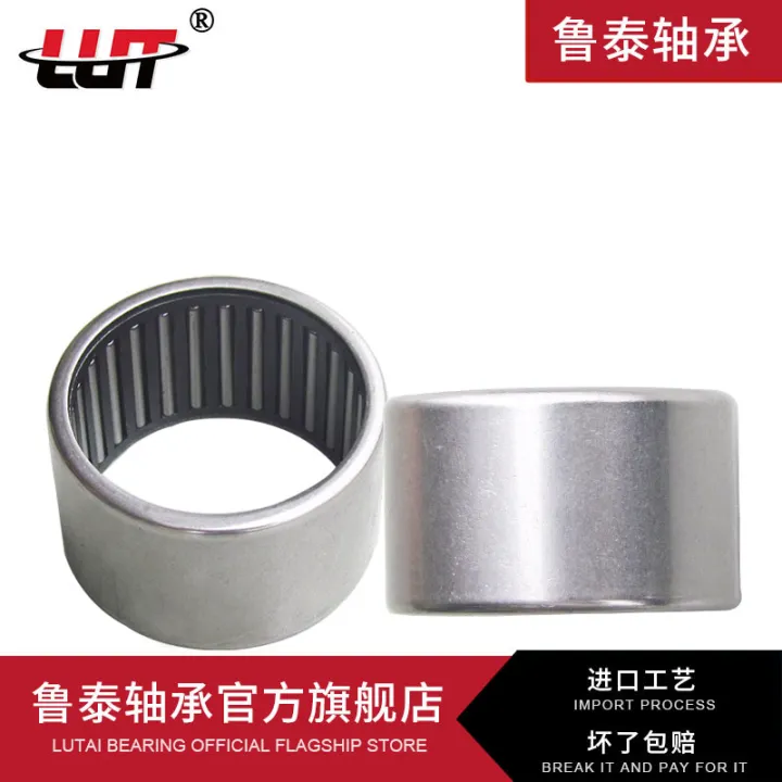 HK Needle Roller Series Hk0306 Hk0408 Hk0606 Hk0612 Hk0709 | Lazada PH