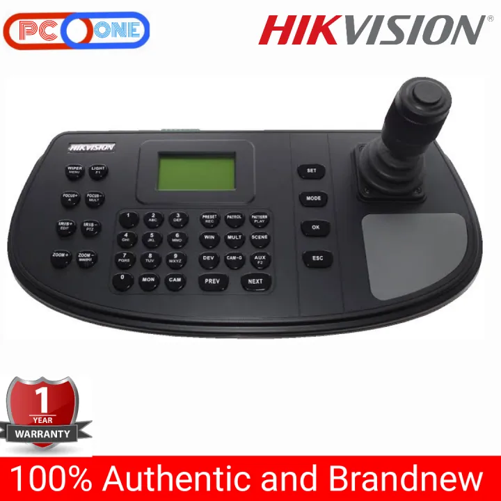 HIKVISION DS-1200KI Network/RS-232/RS-422/RS-485 Keyboard w/ 4-Axis ...