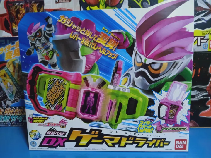 Kamen Rider Ex-aid Dx Gamer Driver งานกล่องมือ2สภาพดีมากของแท้100% ...