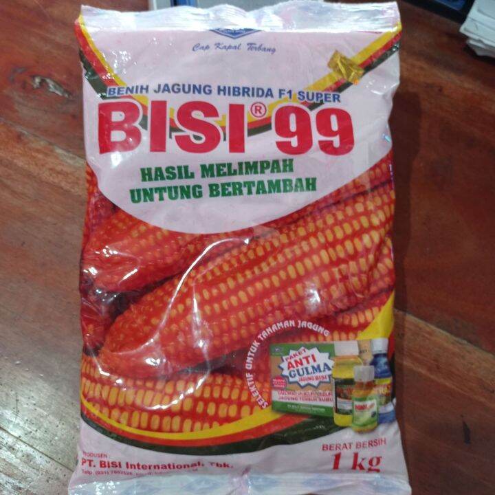 Benih Jagung Hibrida F1 Super Bisi 79 Cap Kapal Terbang 1 Kg | Lazada ...