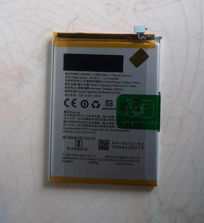 Battery for OP. PO A3s / A5 Model BLP673 | Lazada PH