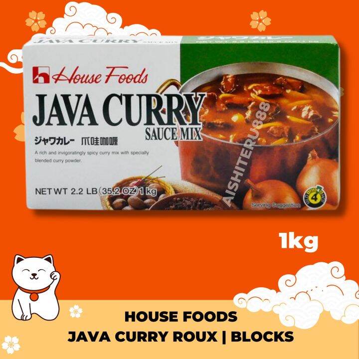 Japan House Java Foods Java Curry Roux | Blocks 1kg | Lazada PH