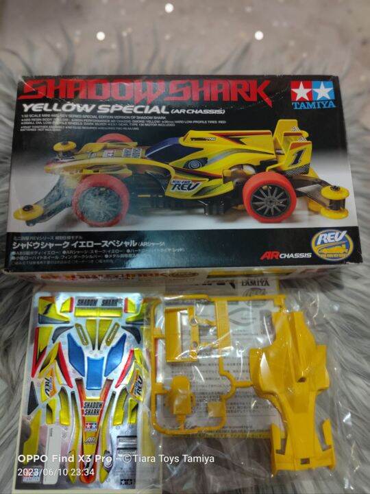 Tamiya 95203 Bodi Body Shadow Shark Yellow Special + Decal + Dus Box ...
