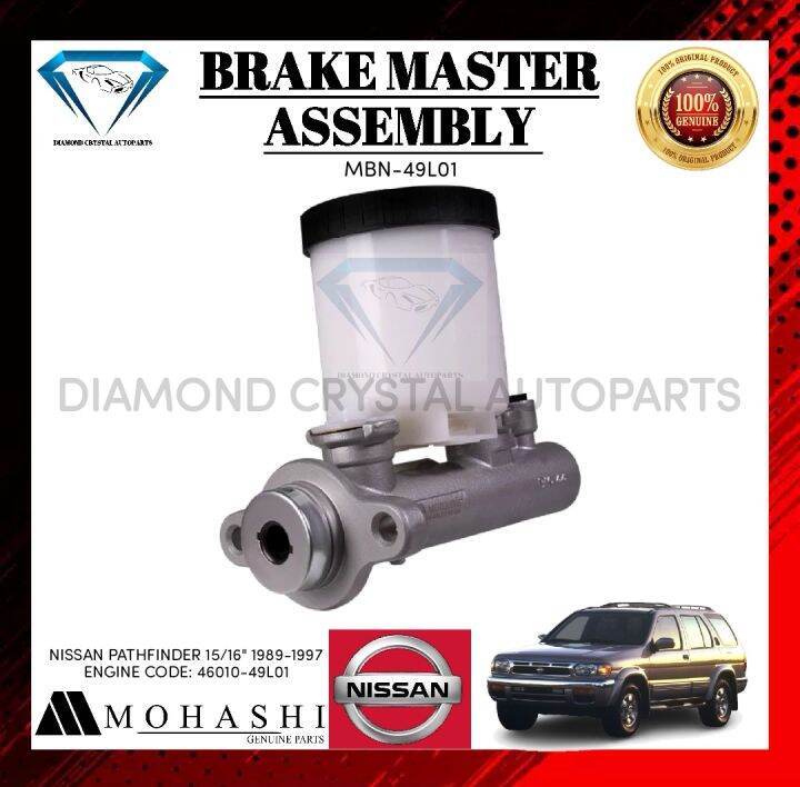 BRAKE MASTER ASSEMBLY NISSAN PATHFINDER 15/16" YR:1989-1997 ENGINE CODE ...