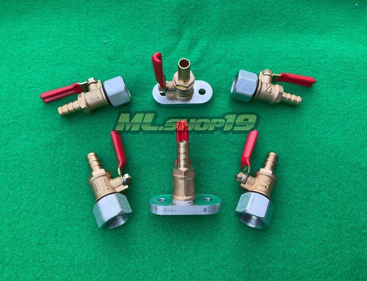 ก็อกน้ำมัน KR/VR/LS/NSR/BEAT/SONIC/DASH/NOVA/TZR/TZM/RXZ/Victor/Zx | Lazada.co.th