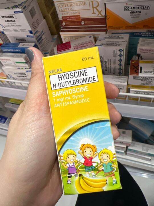 Hyoscine 60ml | Lazada PH