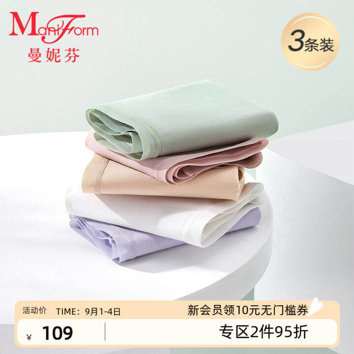 แพ็ค3ตัว Maniform กางเกงในเอวสูงสำหรับผู้หญิงกางเกงขาสั้นเป้าด้านในผ้า ...