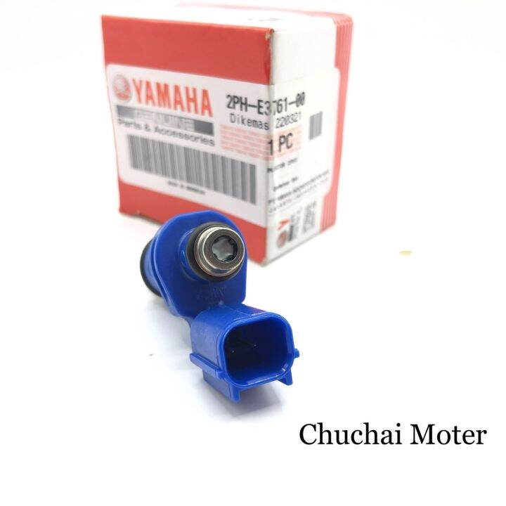 หัวฉีดน้ำมันเชื้อเพลิง แท้ศูนย์ YAMAHA Fino 125i/ GT125/Q-BIX รหัส ...