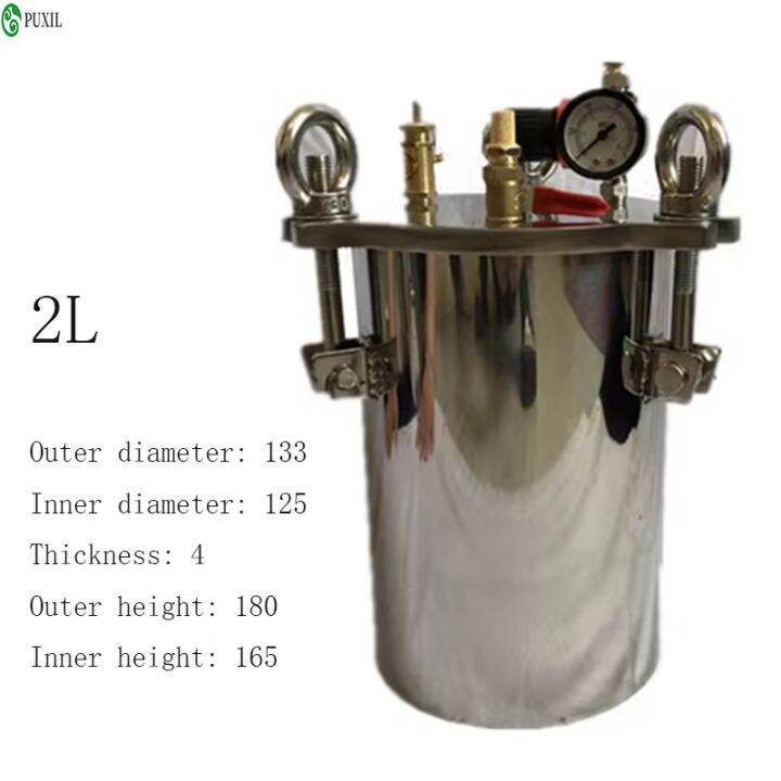 2L 304 Stainless Steel Dispenser Pressure Tank Pressure Barrel Dispensing Valve Fluid Dispensing ...