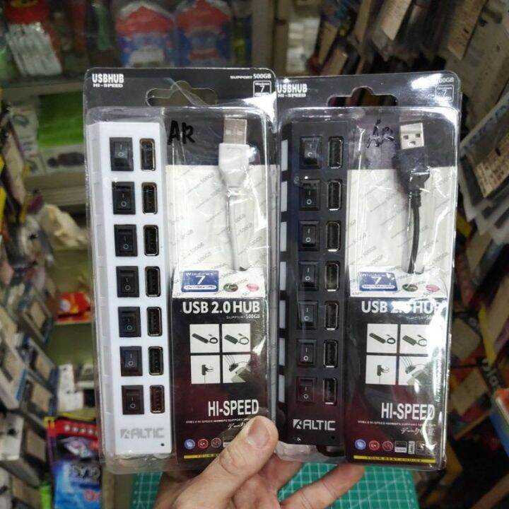 USB HUB 7 PORT + kabel USB / 7in1 terminal USB port 2.0 + on off dan ...