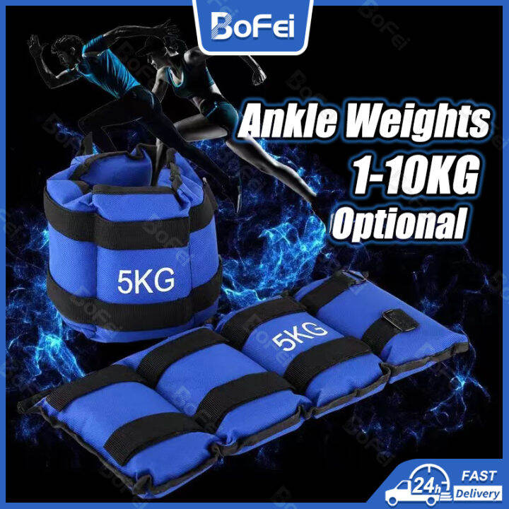 Pair/2pcs Ankle Weights 1-10kg Weights for Wrist/Leg Adjustable ...