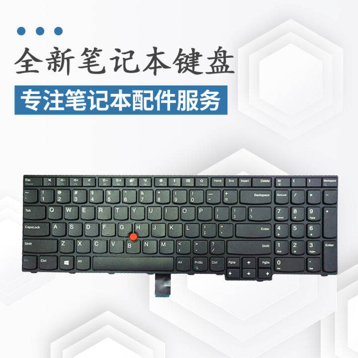 Lenovo ThinkPad E550 E555 E550c E560 E565 E570 E570c E575 Keyboard | Lazada PH