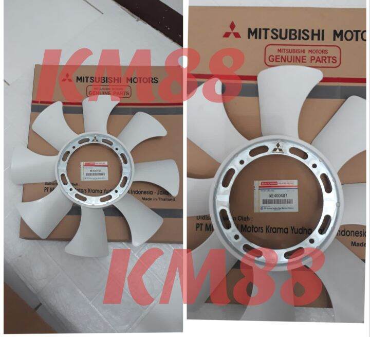 Kipas Radiator fan Blade Mitsubishi Ps125 Fe74 turbo Canter Daun 8 ...