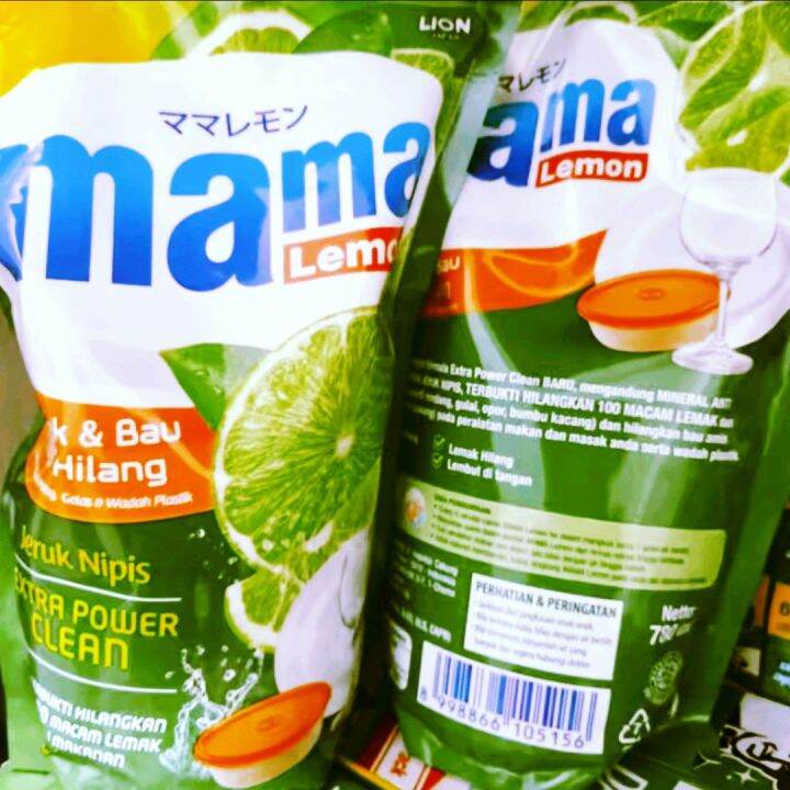 Mama Lemon jeruk nipis 680 ML Pencuci Piring Extra Power Clean | Lazada ...