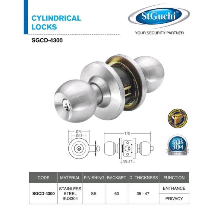 St Guchi original cylinder door lock SGDC 4300 | Lazada