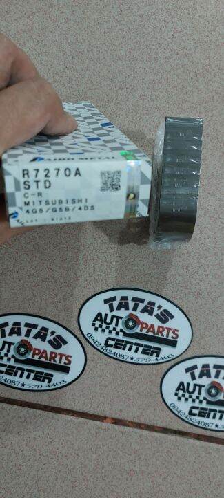 Connecting rod bearing (Daido brand)Mitsubishi L300/L200/pajero/Delica 4D55/4D56 engine/hyundai ...