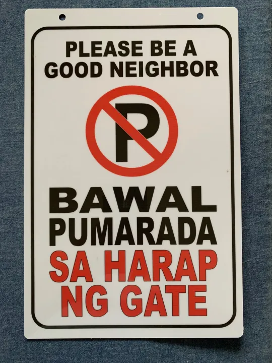 Bawal Pumarada sa Harap ng Gate PVC Signage 7.8x11 inches | Lazada PH