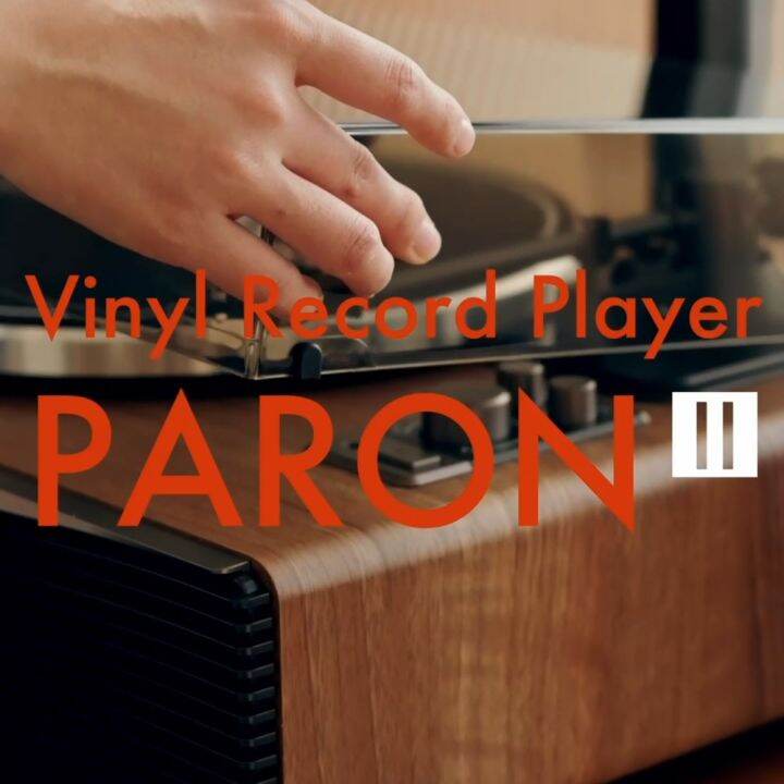 SYITREN PARON II All-In-One Vinyl Record Player Support Bluetooth HiFi ...