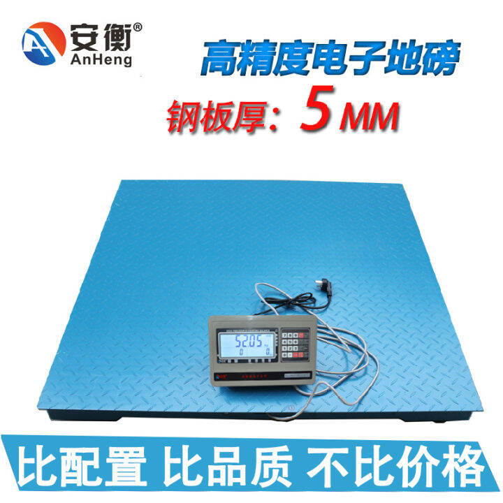 Anheng Genuine High-Precision Electronic Weighing Platform Scale ...