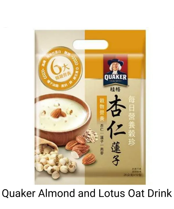 Quaker Taiwan Almond and Lotus Cereal Beverage | Lazada PH