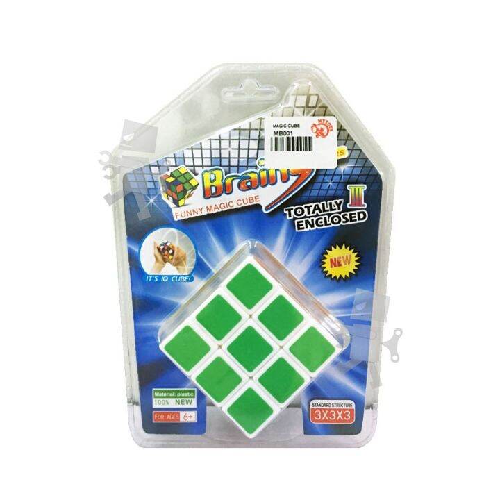 Kiub Rubik Cube Rubik's Magic Cube 3x3x3 Speed Professional Cube Puzzle ...