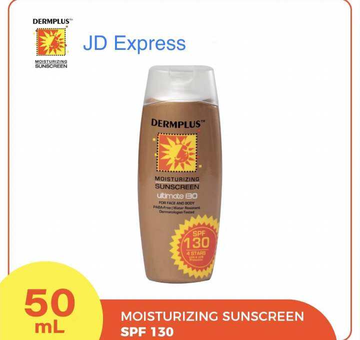 Dermplus Moisturizing Sunscreen SPF 130 50ml ( Ultimate 130) | Lazada PH
