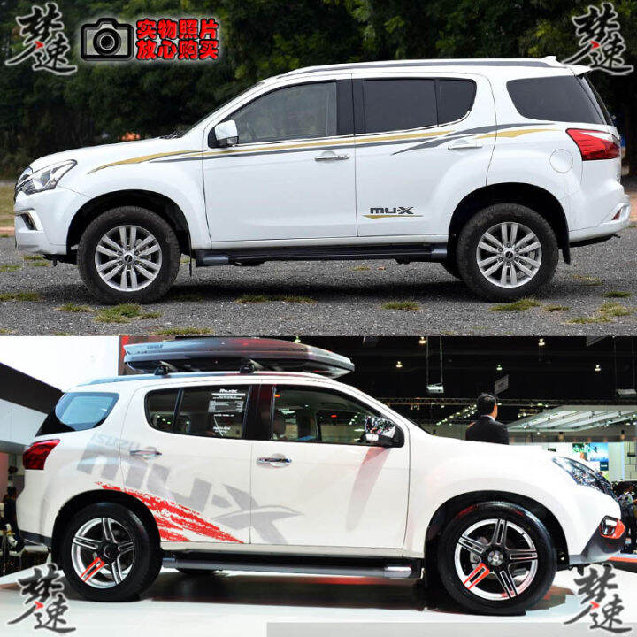 Applicable to Five Ten Bell Mu-X Car Stickers Garland MUX Mu Ranger ...
