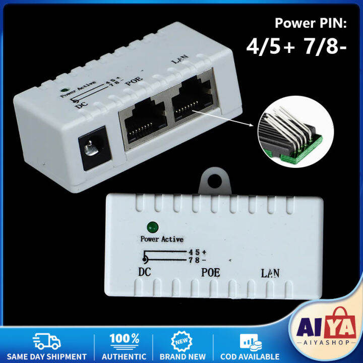 ★Same Day Shipping★ Gigabit Power Over Ethernet Passive PoE Injector ...