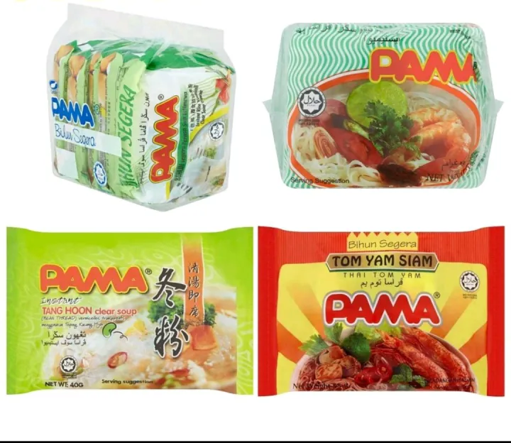 (EasyGoLuckyTrading) PAMA Instant Noodles 55g x 5s (Bihun/Tanghoon/Mee ...
