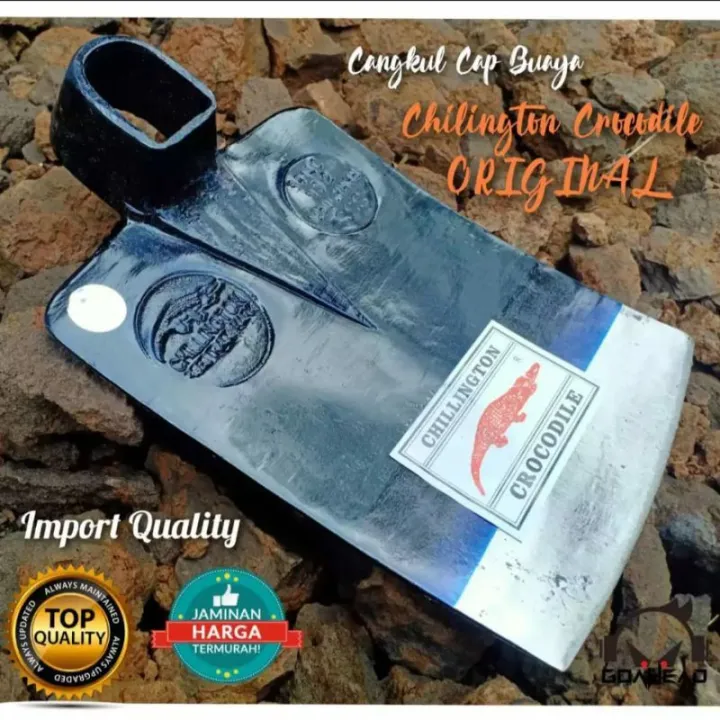 Cangkul Cap Buaya Asli No 1 Anti Lengket - Cangkul Sawah baja Crocodile ...