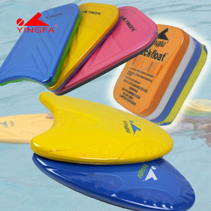 Yingfa Kickboard 006 Dolphin Board Flutter Board a Board Swimming ...