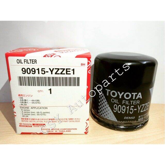 🔥Toyota E1 Oil Filter for Vios / Altis / Wish / EE90 | Lazada