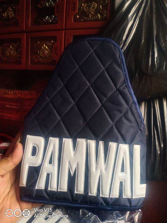 Ban Lengan PAMWAL / Ban Lengan pamwal / Ban Lengan Pamwal timb | Lazada ...