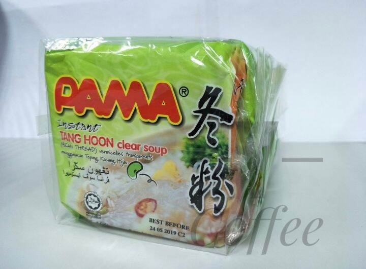 PAMA Instant Tang Hoon Clear Soup Flavour (40gx5) Halal - Malaysia | Lazada