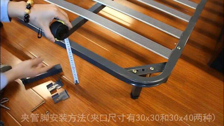 25-30cm Metal Row Frame Bed Leg Adjustable Feet Reinforcement Support ...