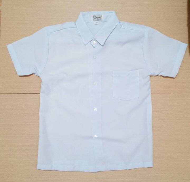 White School Uniform Polo Straight For Boys Makapal (Katrina textile ...