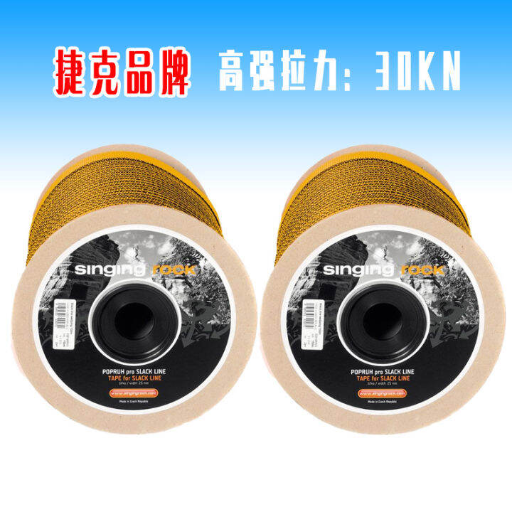 Singingrock Sole G Slack Line Webbing 30 Kn Special Loose Flat Belt ...