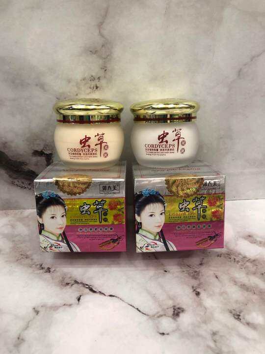 YU CHUN MEI DAY CREAM DAN NIGHT CREAM | Lazada Indonesia