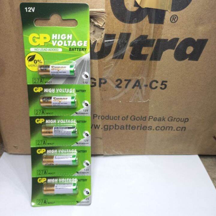 BATERAI GP27 , GP 27A , GP27A , V27GA , MN27 , BATERAI REMOTE , BEL ...