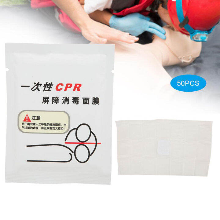 50PCS Pocket Mask For CPR Breathing Shield Artificial Respiration Mask ...