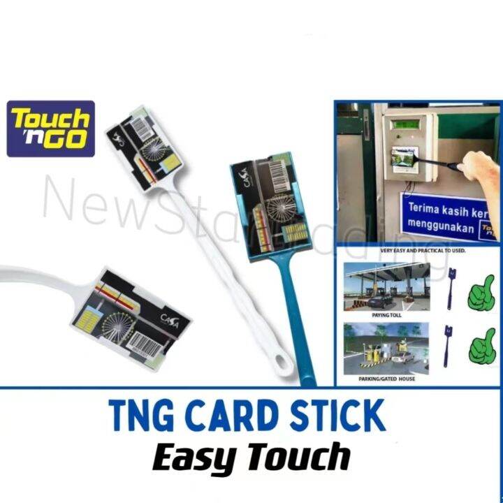 Touch N Go Stick Toll Card / Stick Extendable Touch / Casa Easy Reach ...